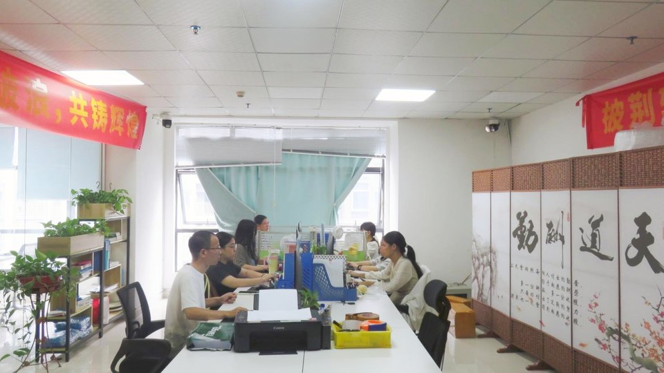 公司概述 - Shenzhen Bwin Precision Tools Co., Ltd.