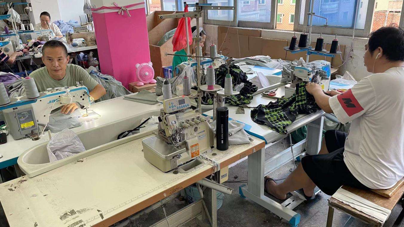 Dongguan Yunshangjiayi Clothing Co., Ltd.