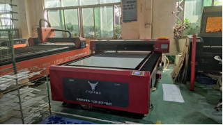 Guangzhou Lc Sign Co., Ltd.