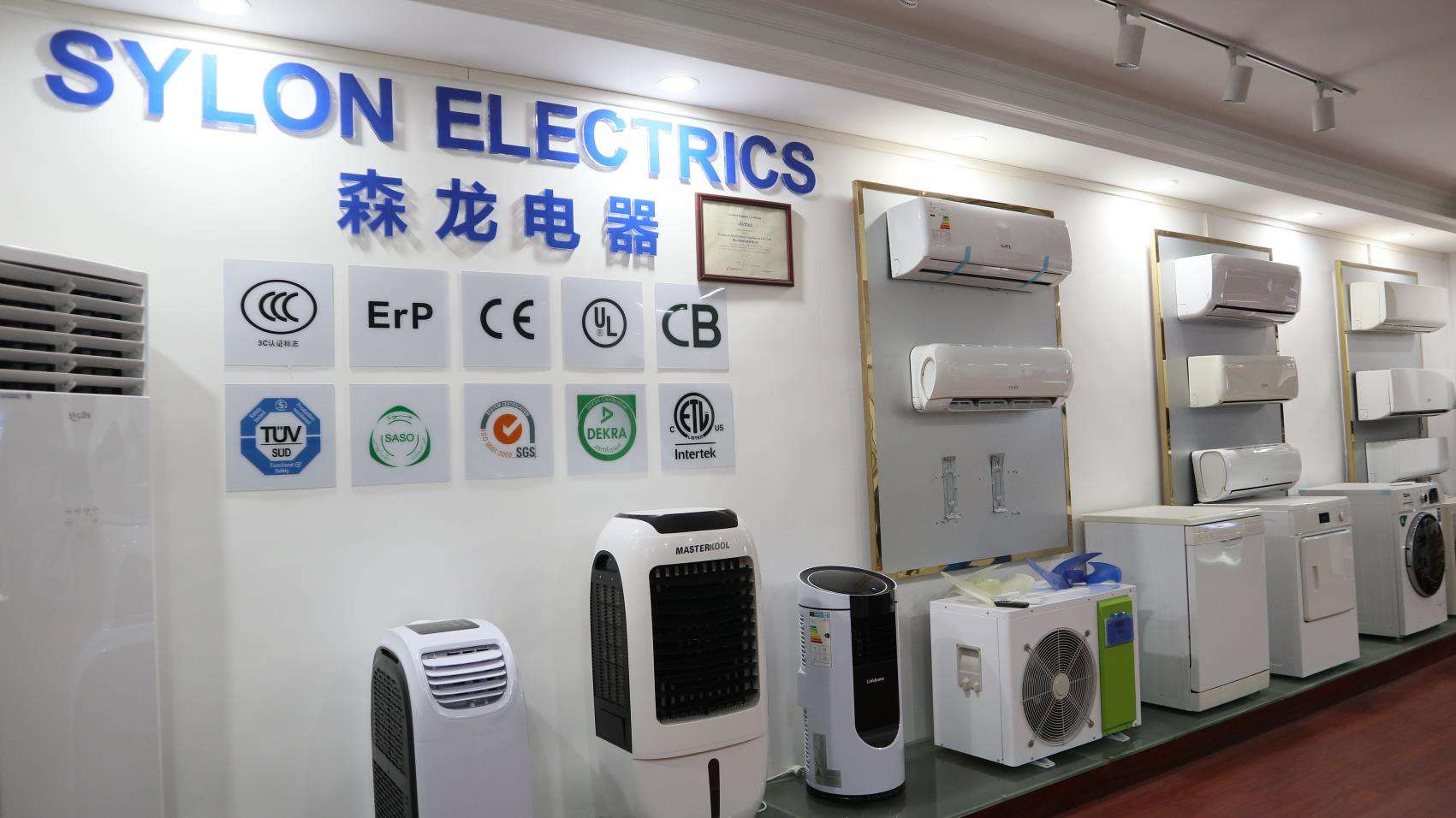 Foshan Sylon Electrical Appliances Co., Ltd.