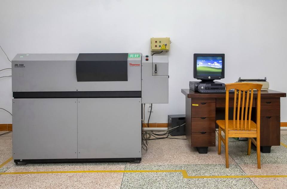 Company Overview - Fujian Longxi Bearing (group) Corp., Ltd.