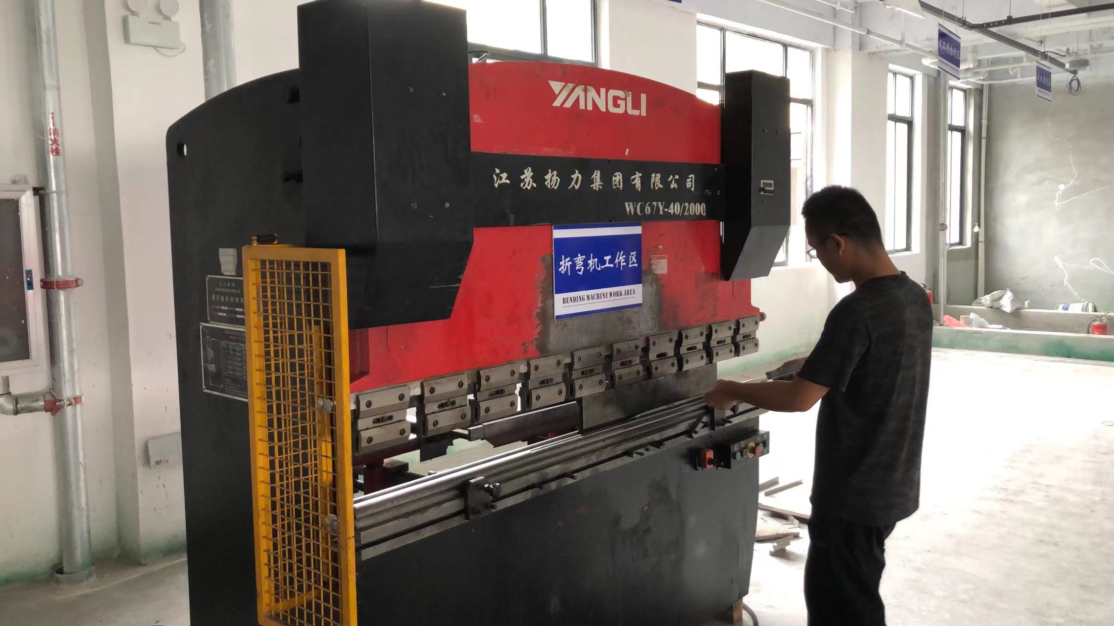Zhengzhou Hongle Machinery Equipment Co., Ltd.