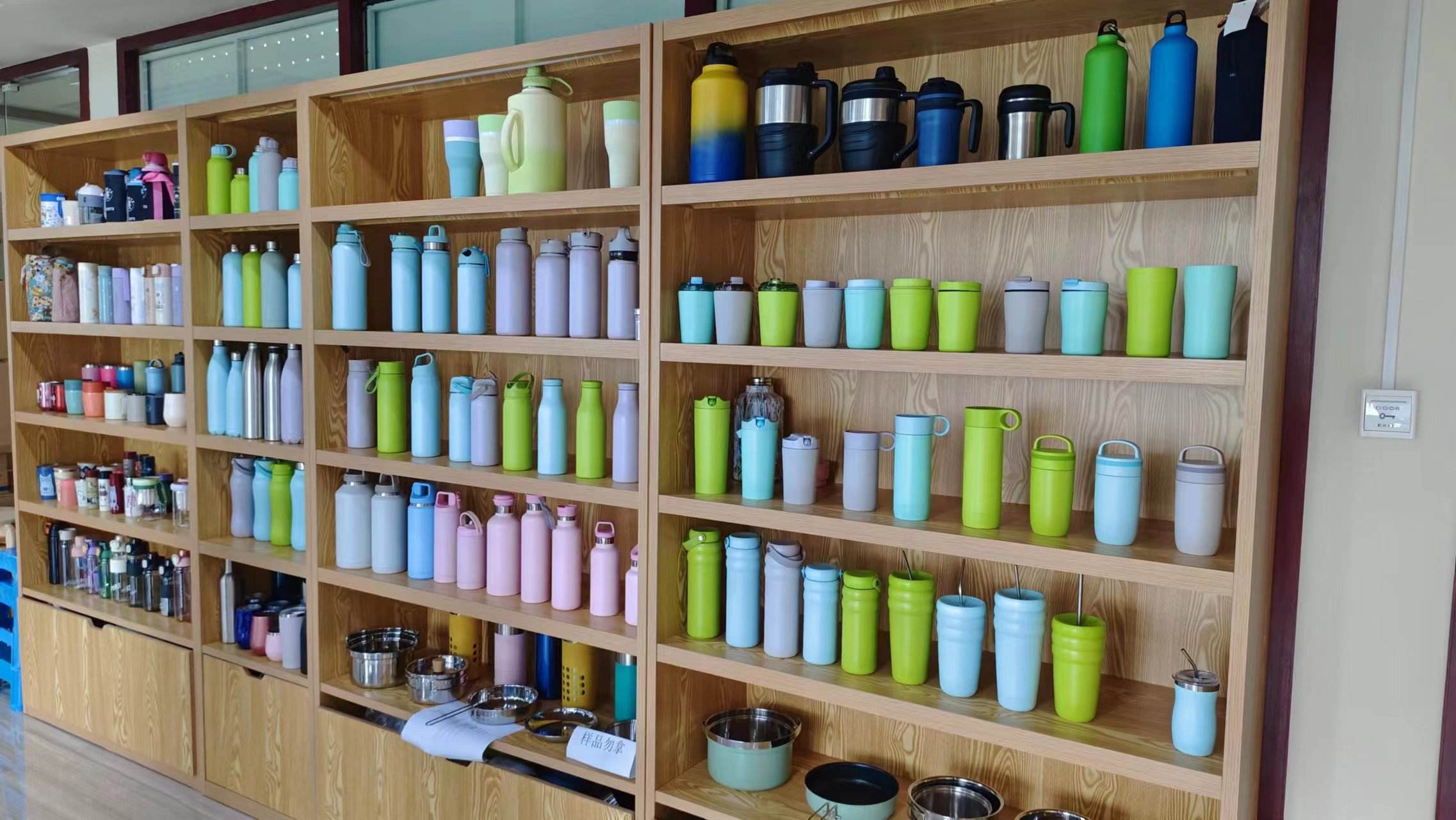 Everich And Tomic Housewares Co., Ltd.