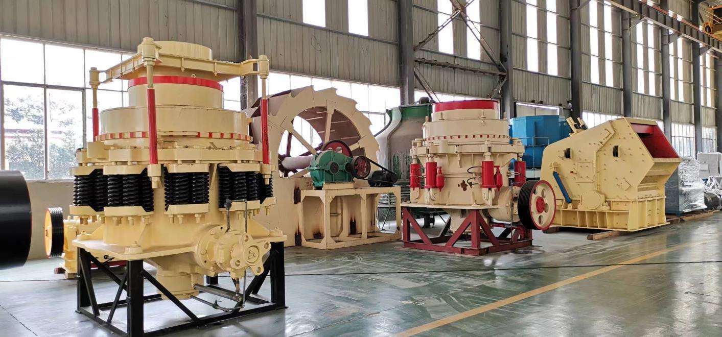 The Nile Machinery Co., Ltd.
