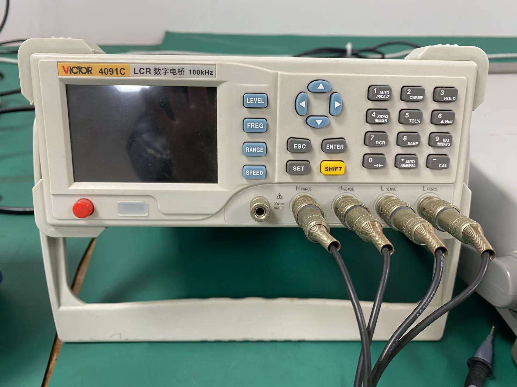 Zhaoqing Junfeng Electronics Co., Ltd.