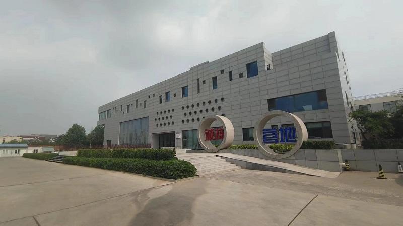 Beijing Chengdong International Modular Housing Corporation