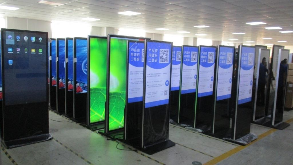 Guangzhou Bems Electronics Co., Ltd.