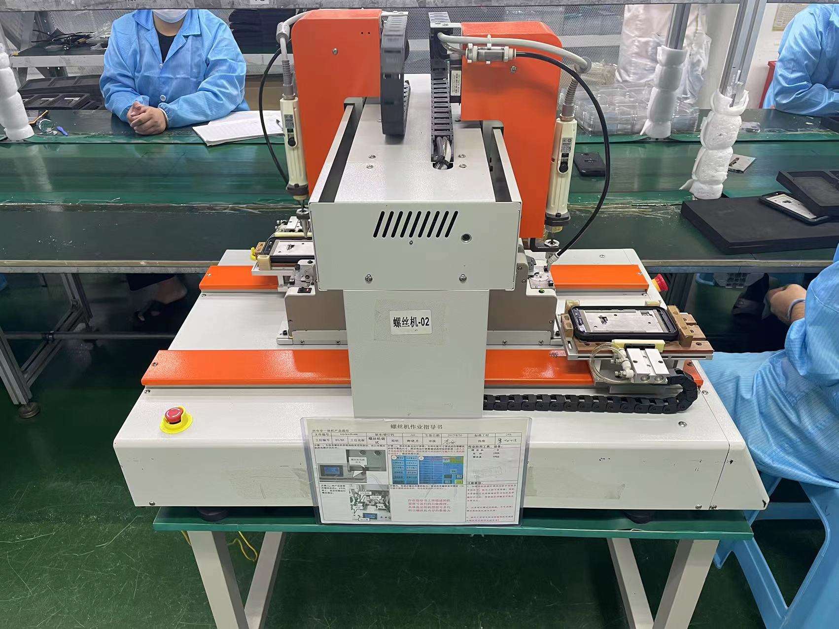 Shenzhen Gotron Electronic Co.,ltd.