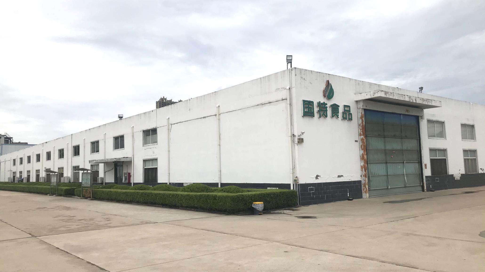 China Mark Foods Co., Ltd.