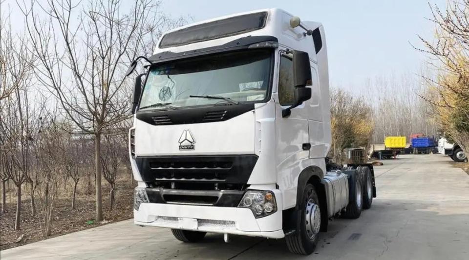 公司概述 - Shandong Chengda Auto Sales Co., Ltd.
