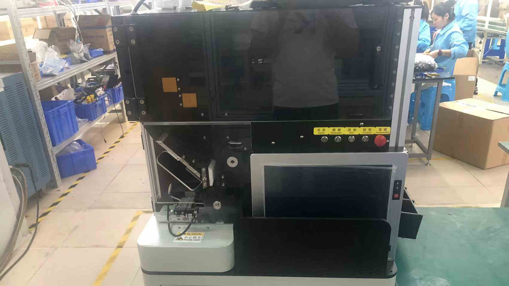 Shenzhen Zhongtong Battery Co., Ltd.