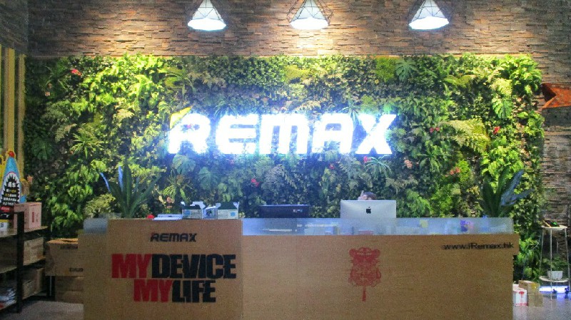 Shenzhen Remax Technology Co., Ltd.