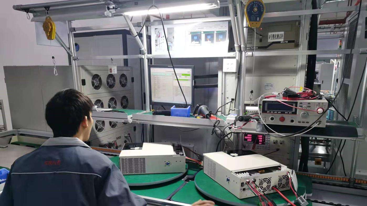 SRNE Solar Co., Ltd.