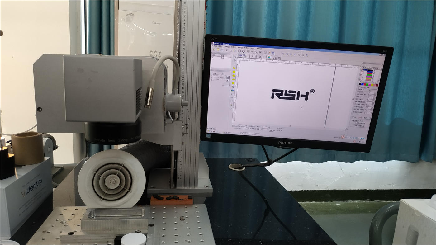 Rsh-Tech Company Limited