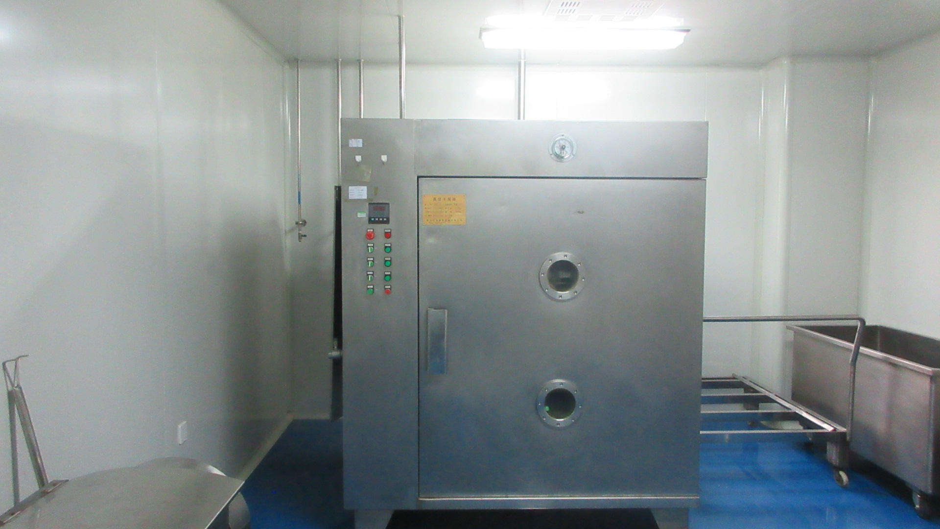 Shaanxi Hongda Phytochemistry Co., Ltd.