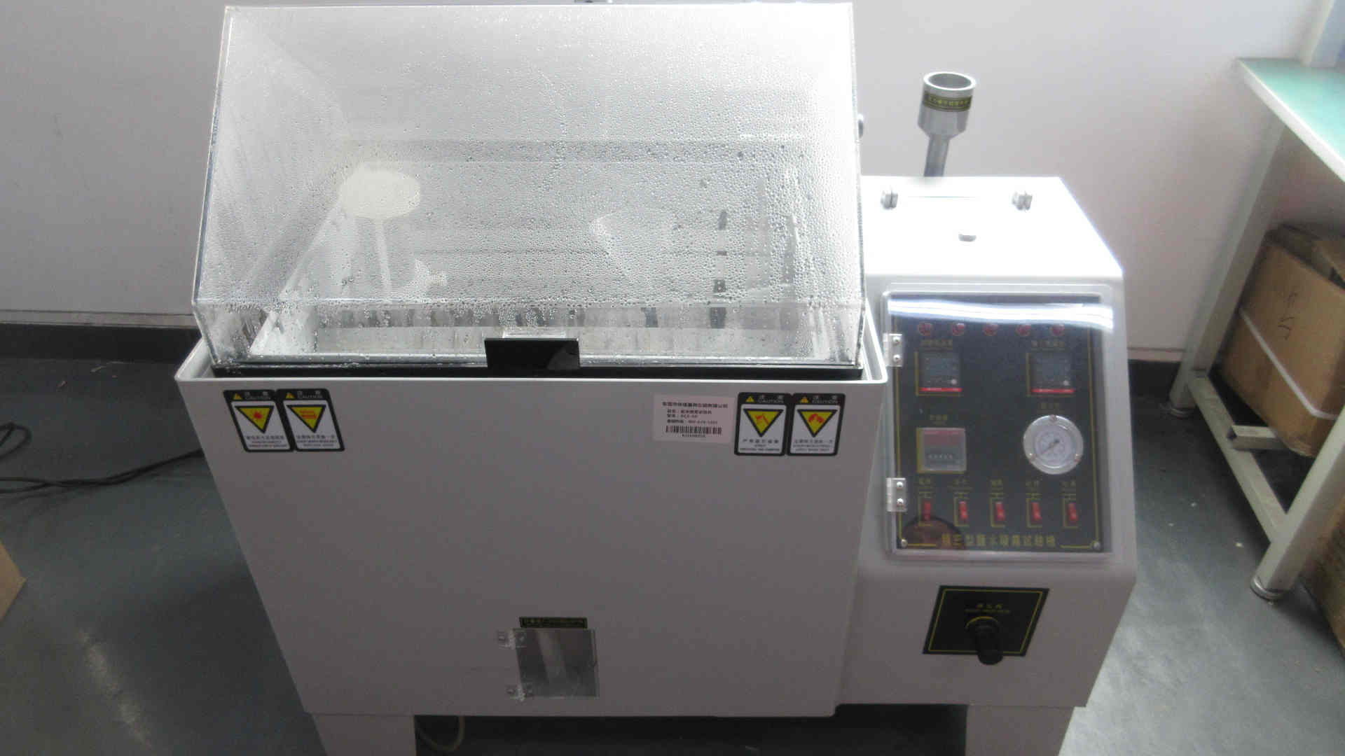 Shenzhen Youfu Tools Co., Ltd.