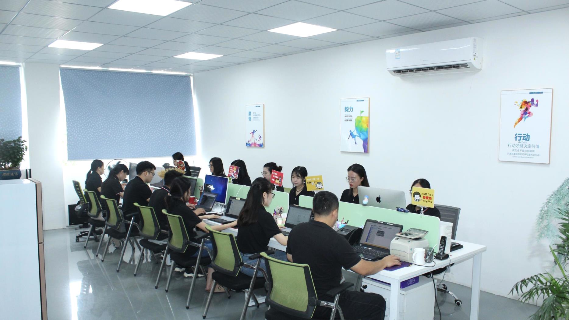 Shenzhen Chuang Cheng Da Technology Co., Ltd.