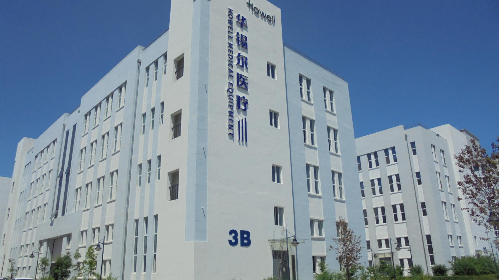 Harbin Howell Medical Apparatus And Instruments Co., Ltd.