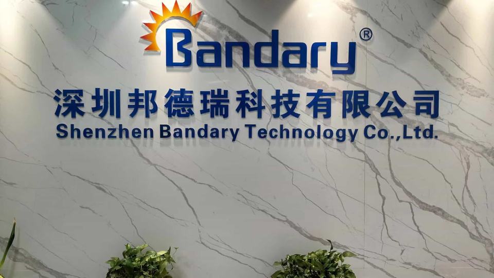Company Overview - Shenzhen Bandary Technology Co., Ltd.