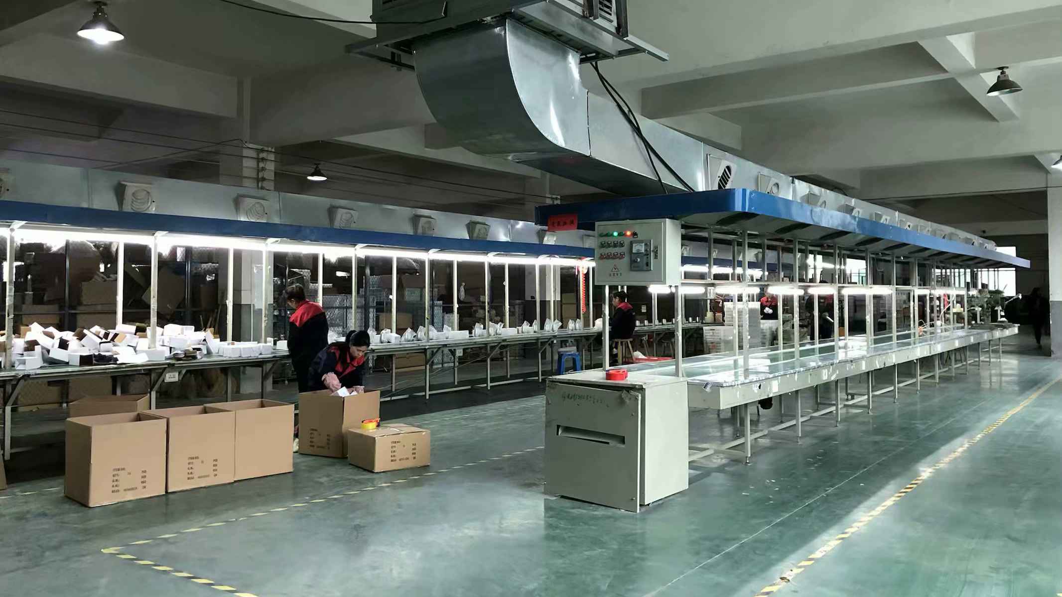 Yongkang Yunxin Industry And Trading Co., Ltd.
