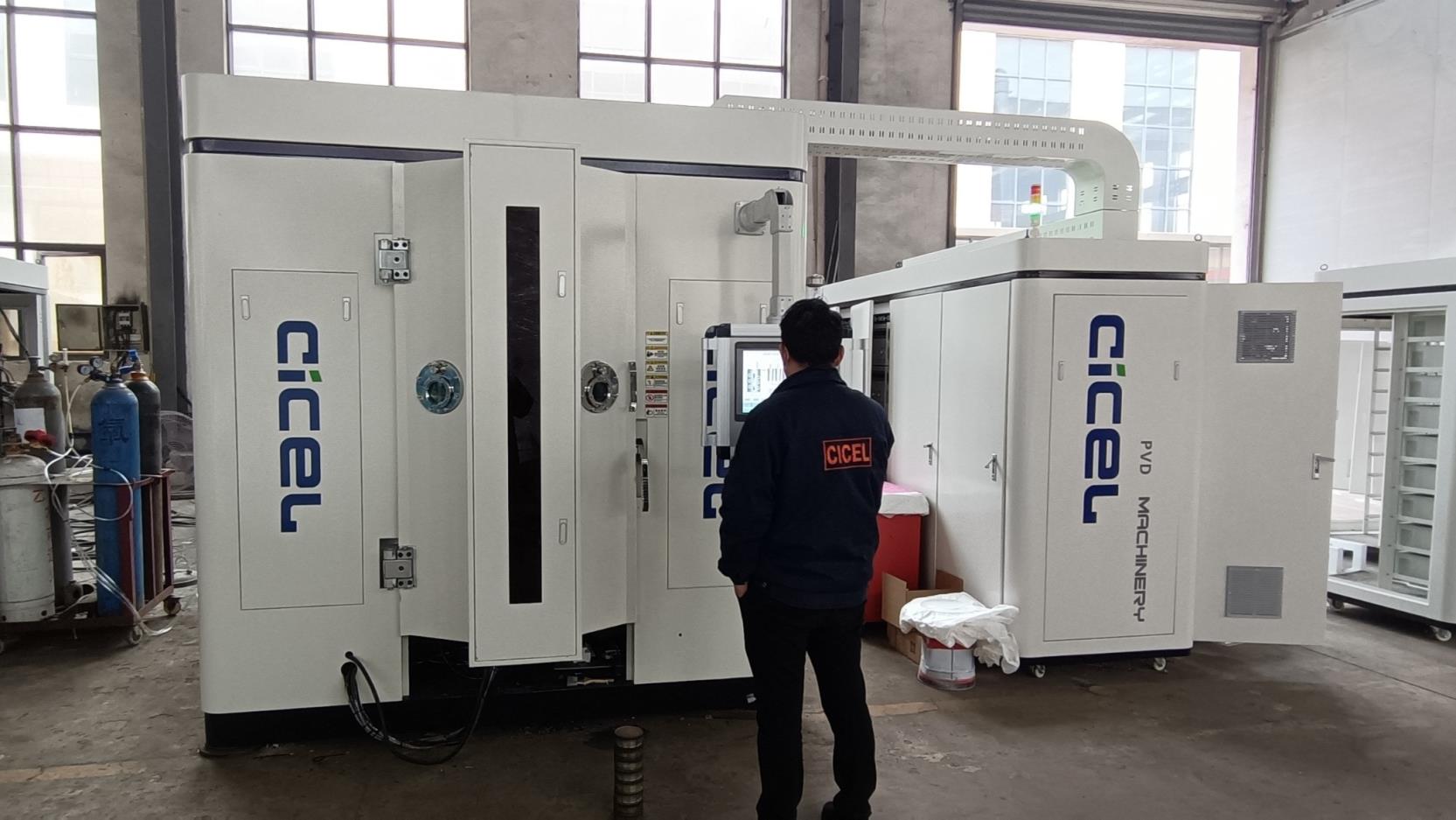 Wenzhou Cicel Vacuum Machine Co., Ltd.