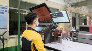 Guangzhou Lc Sign Co., Ltd.