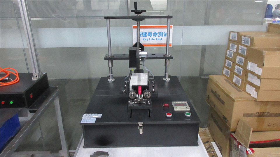 Company Overview - IMachine (Xiamen) Intelligent Devices Co., Ltd.