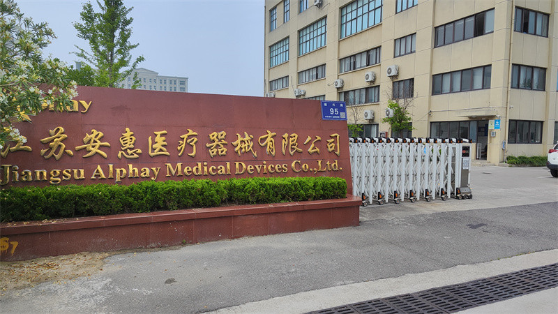 Company Overview - Jiangsu Alphay Medical Device Co., Ltd.