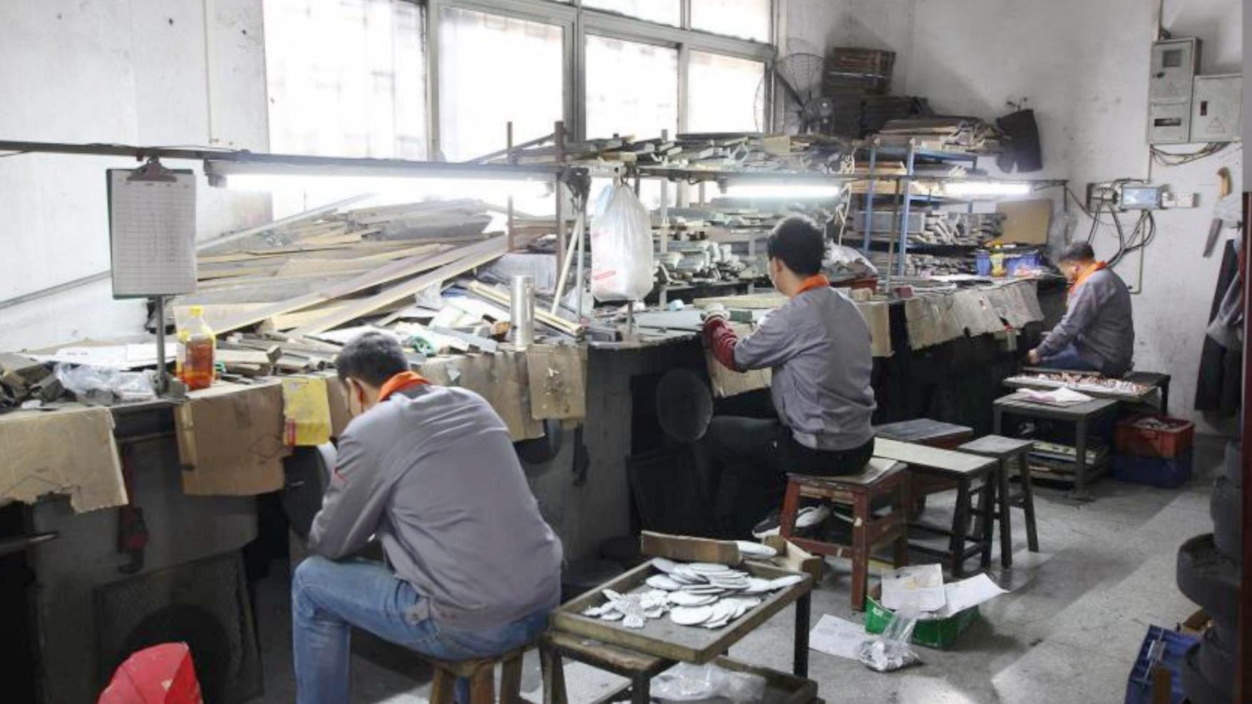Zhongshan Hongdebo Crafts Co., Ltd.