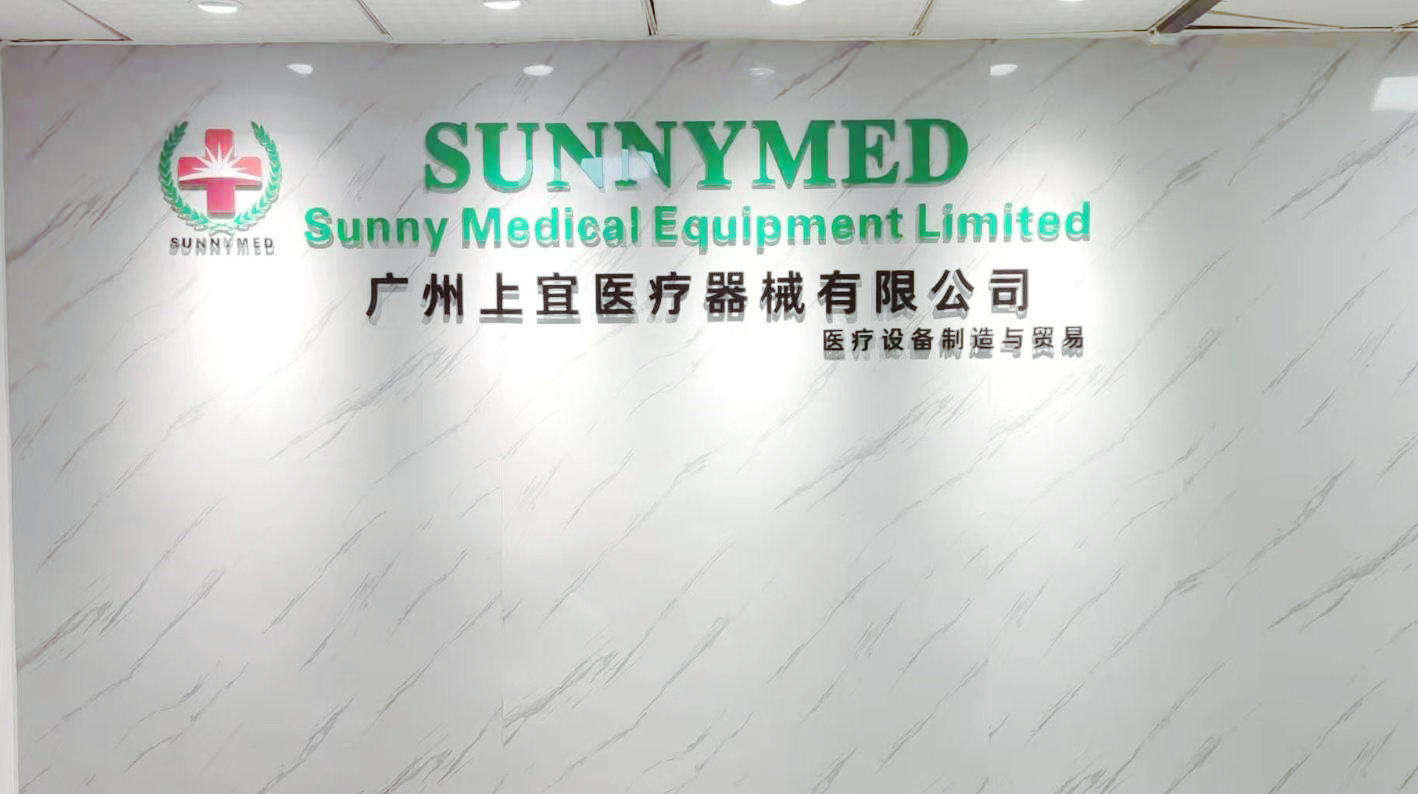 Sunny Medical Equipment Limited