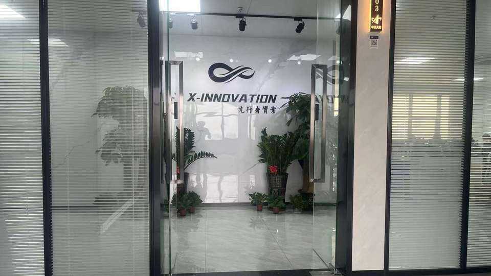 Company Overview - Shenzhen X-Innovation Industry Limited
