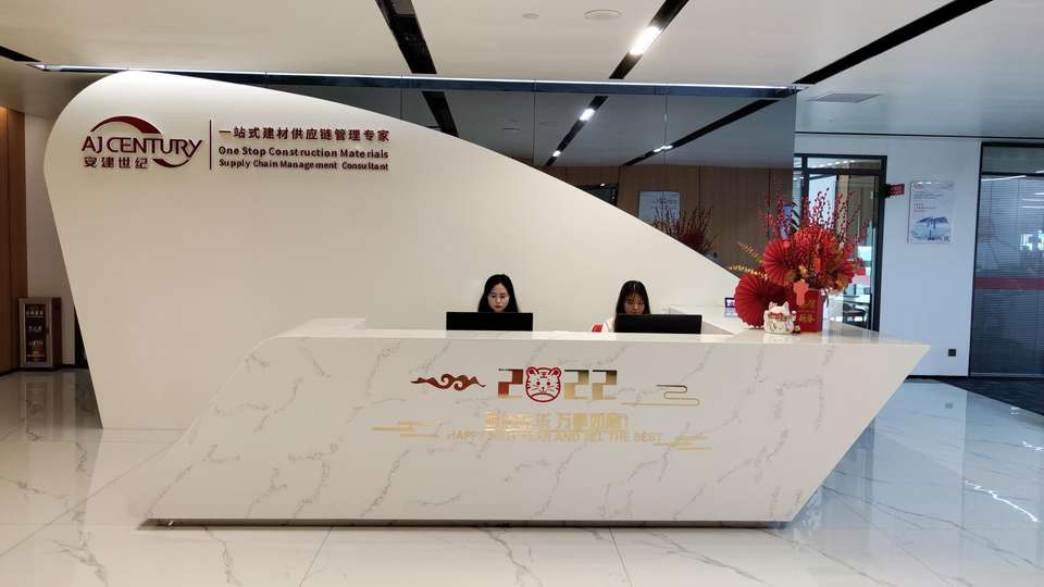 公司概述 - Guangzhou AJ Flying Import&Export Co., Ltd.