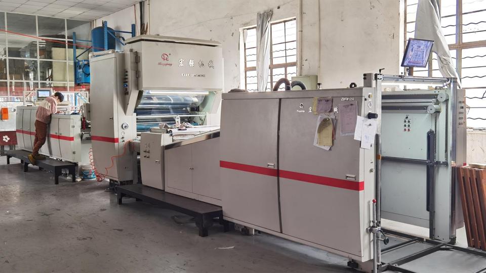 Company Overview - Shanghai Hongyun Packaging Co., Ltd.