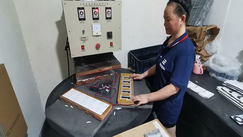 公司概述 - Jiashan Entesi Printer Ribbon Factory