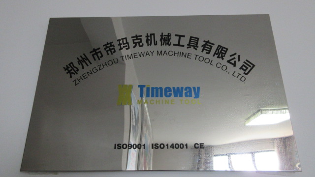 Zhengzhou Timeway Machine Tool Co., Ltd.