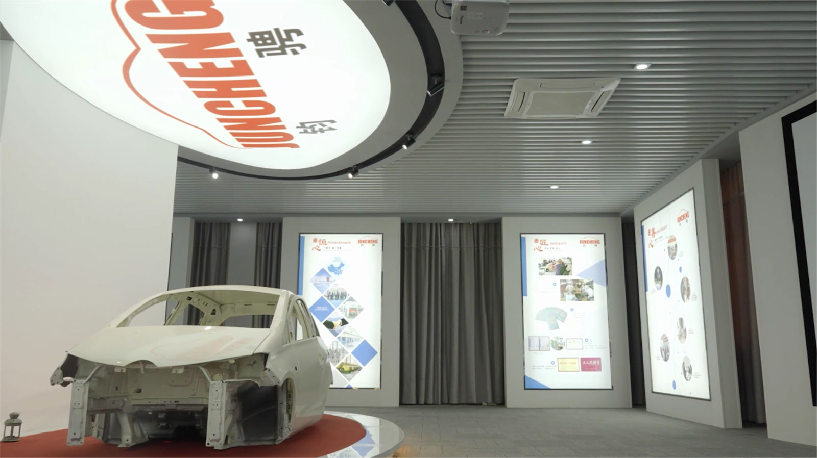 Jiangsu Juncheng Vehicle Industry Co., Ltd.