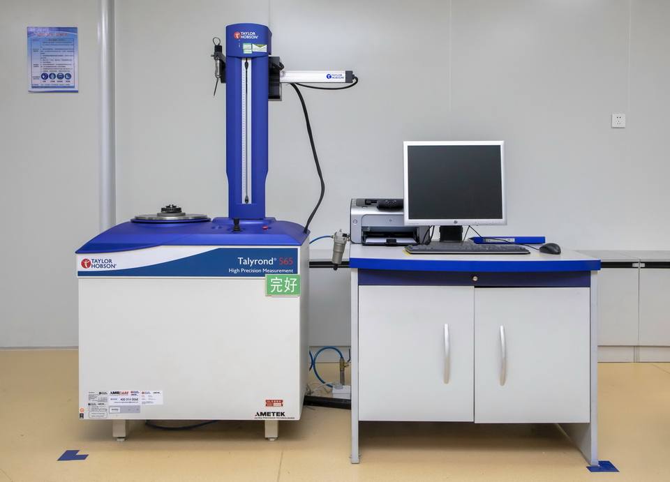 Company Overview - Fujian Longxi Bearing (group) Corp., Ltd.