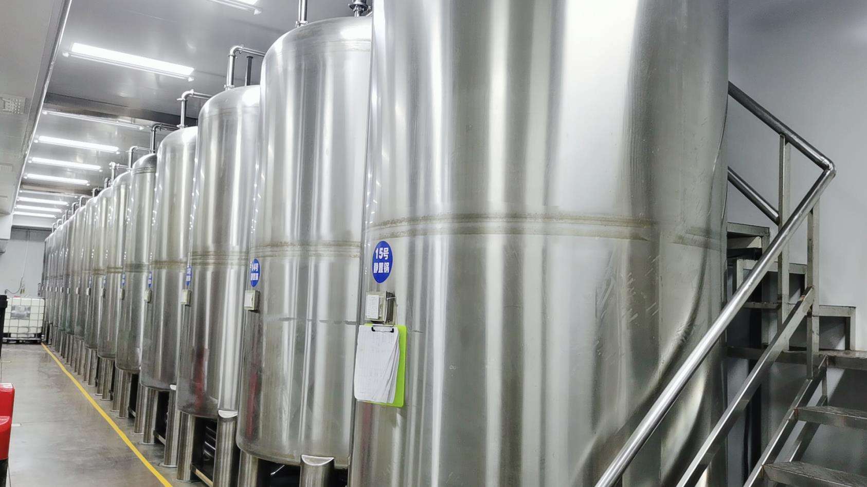 Huizhou Bomei Cosmetic Co., Ltd.