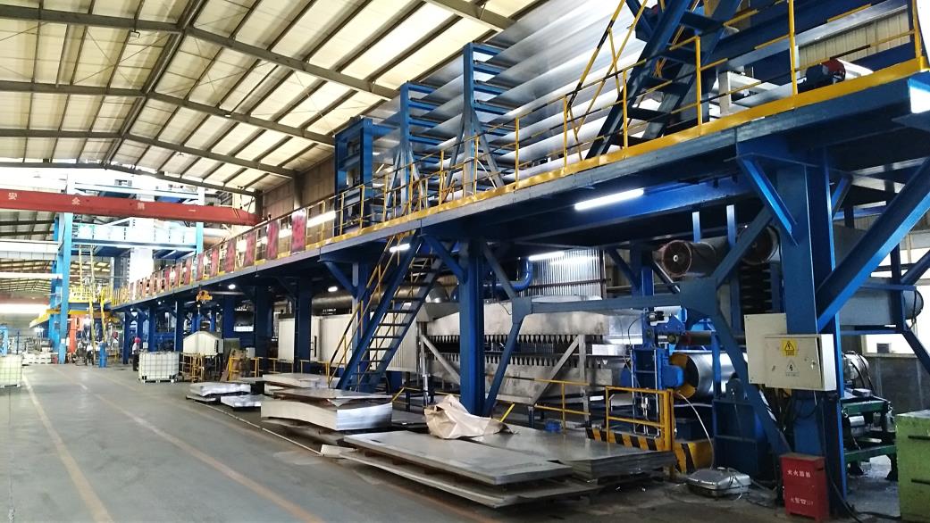 Huaping New Materials (Shandong) Co., Ltd.