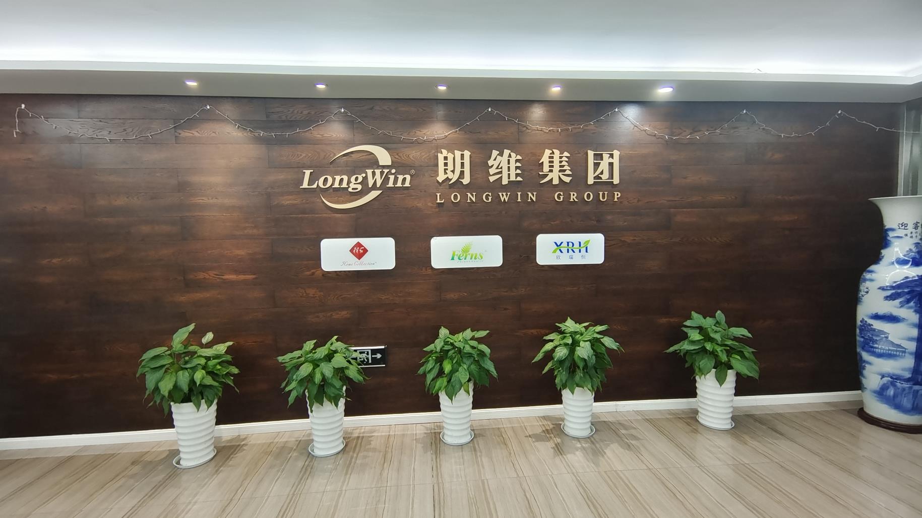 Ningbo Longwin Imp. & Exp. Co., Ltd.