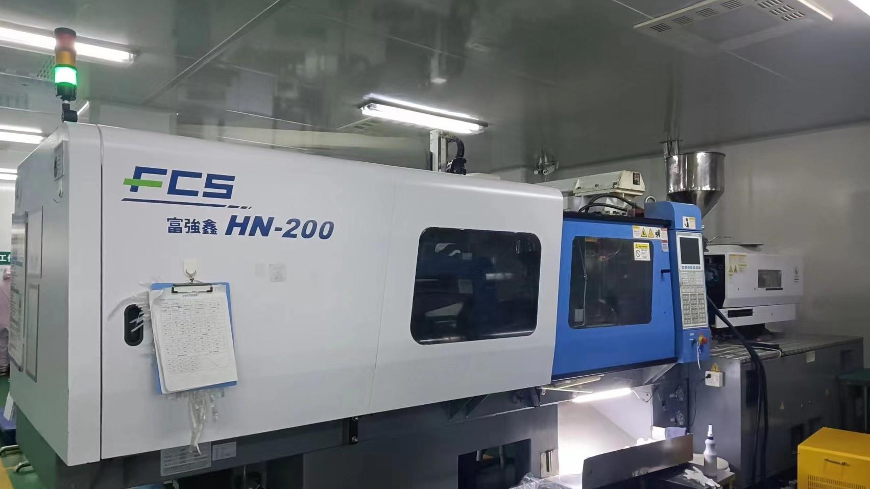 Shijiazhuang Chunbai Plastic Co., Ltd.