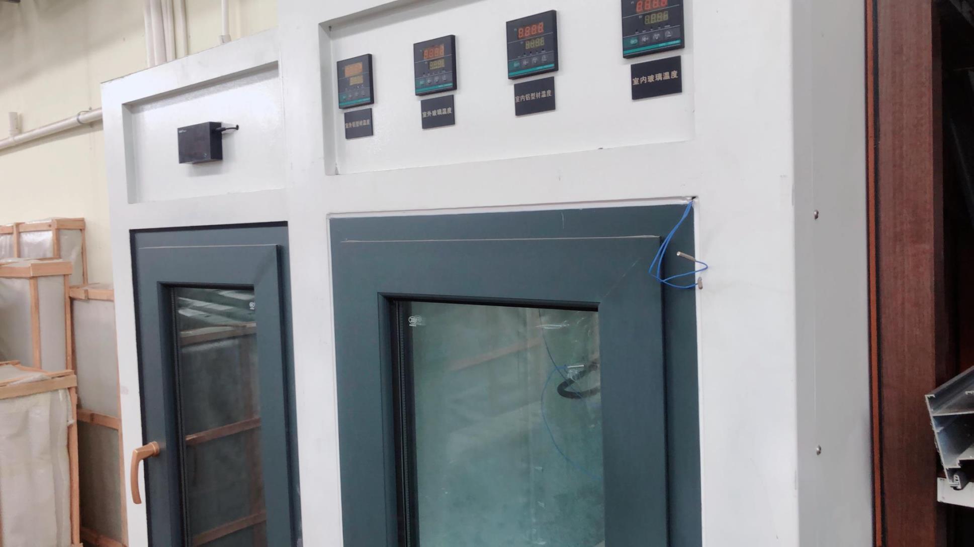 Foshan Wanjia Window And Door Co., Ltd.