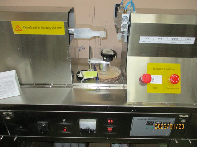 MEEPLUS KOREA CO.,LTD