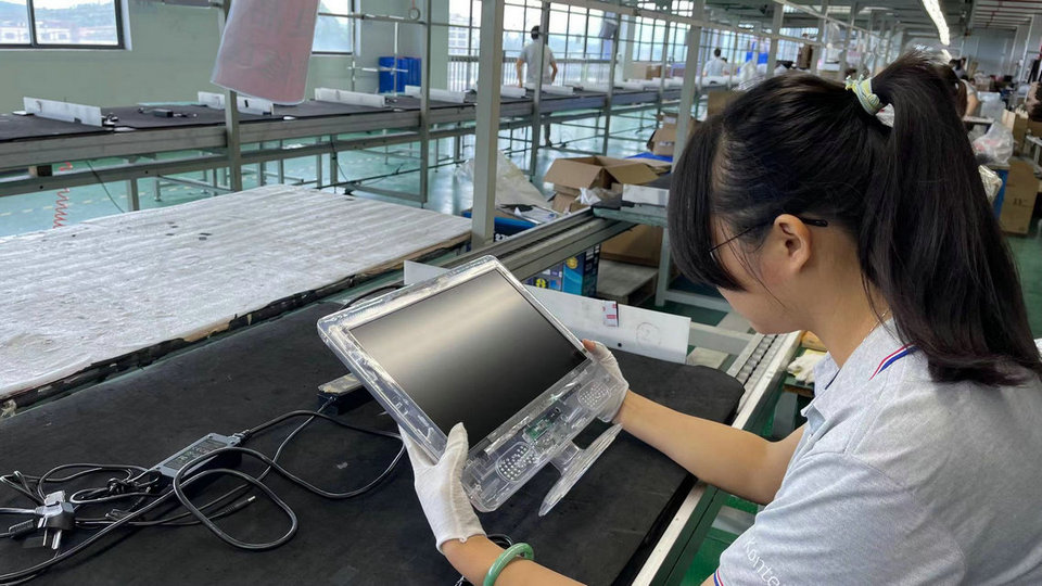 Company Overview - Kontech Electronics Co., Ltd.