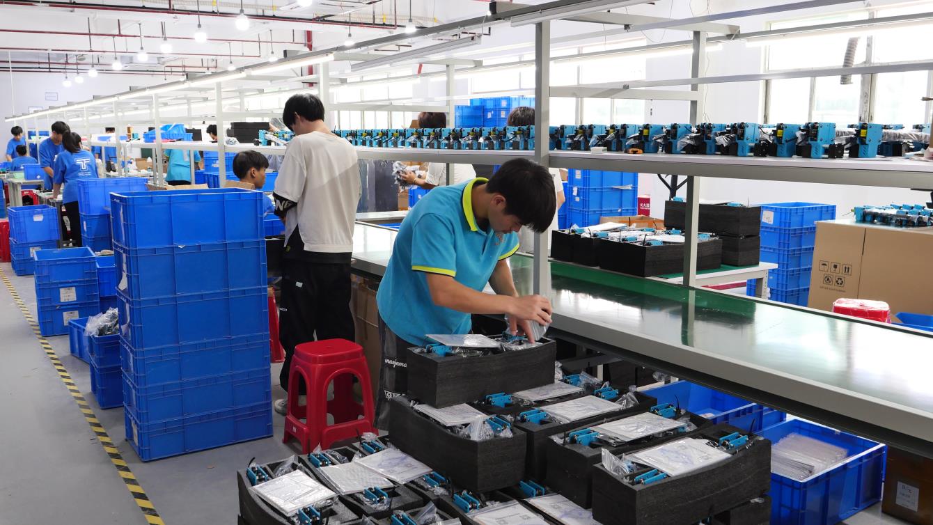 Shenzhen Twotrees Technology Co., Ltd.