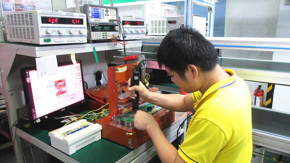 公司概述 - Shenzhen Golden Security Technology Co., Ltd.
