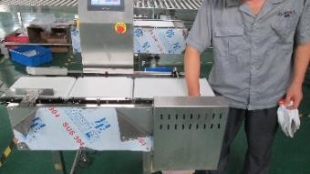 Company Overview - Shanghai ALWELL Machinery Equipment Co.,Ltd.