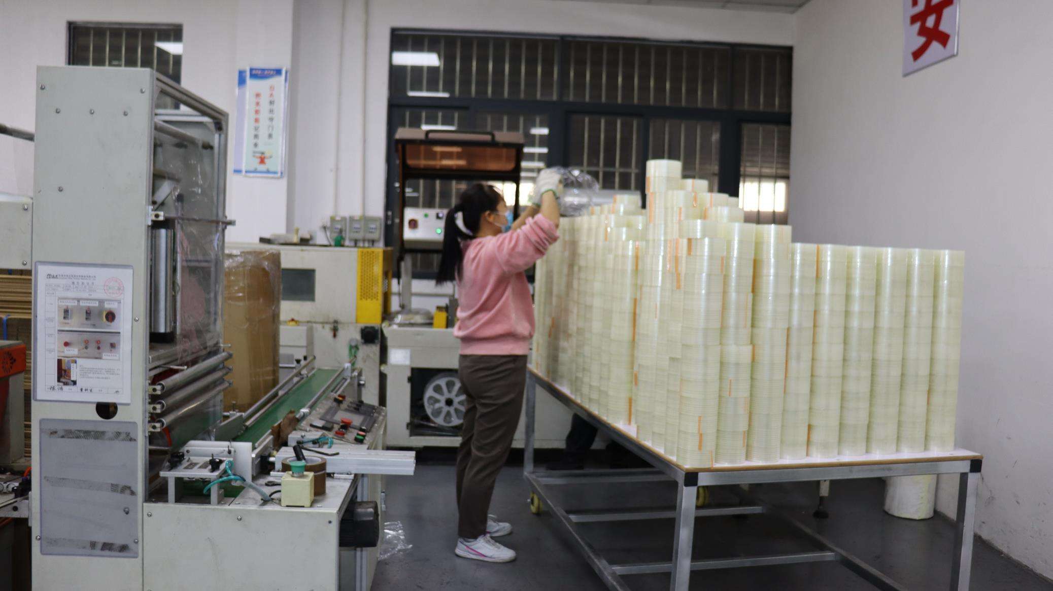 Dongguan Yalan Packing Materials Co., Ltd.