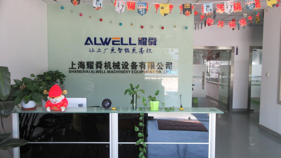 Company Overview - Shanghai ALWELL Machinery Equipment Co.,Ltd.