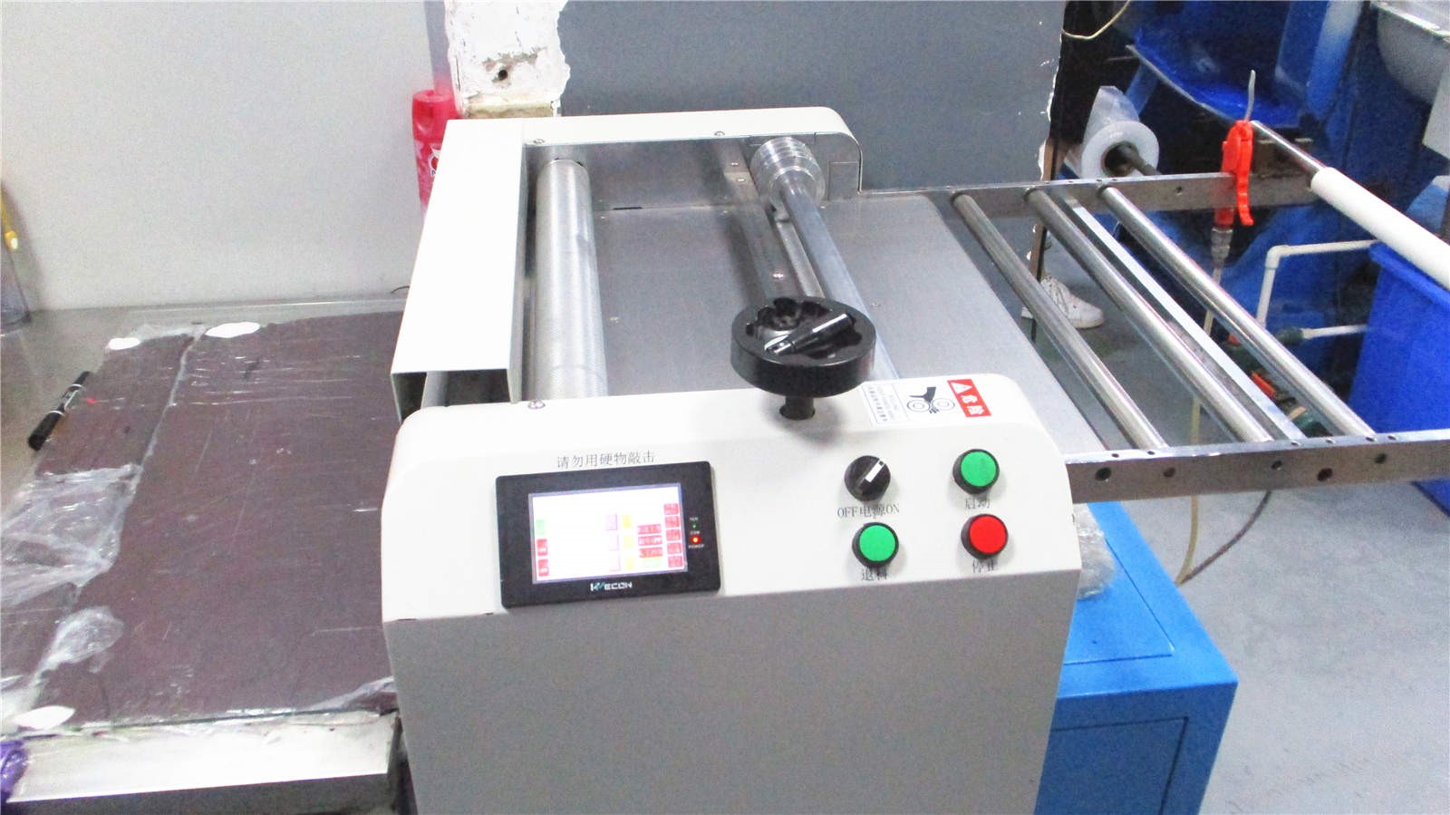 Shenzhen S-Hande Technology Co., Ltd.